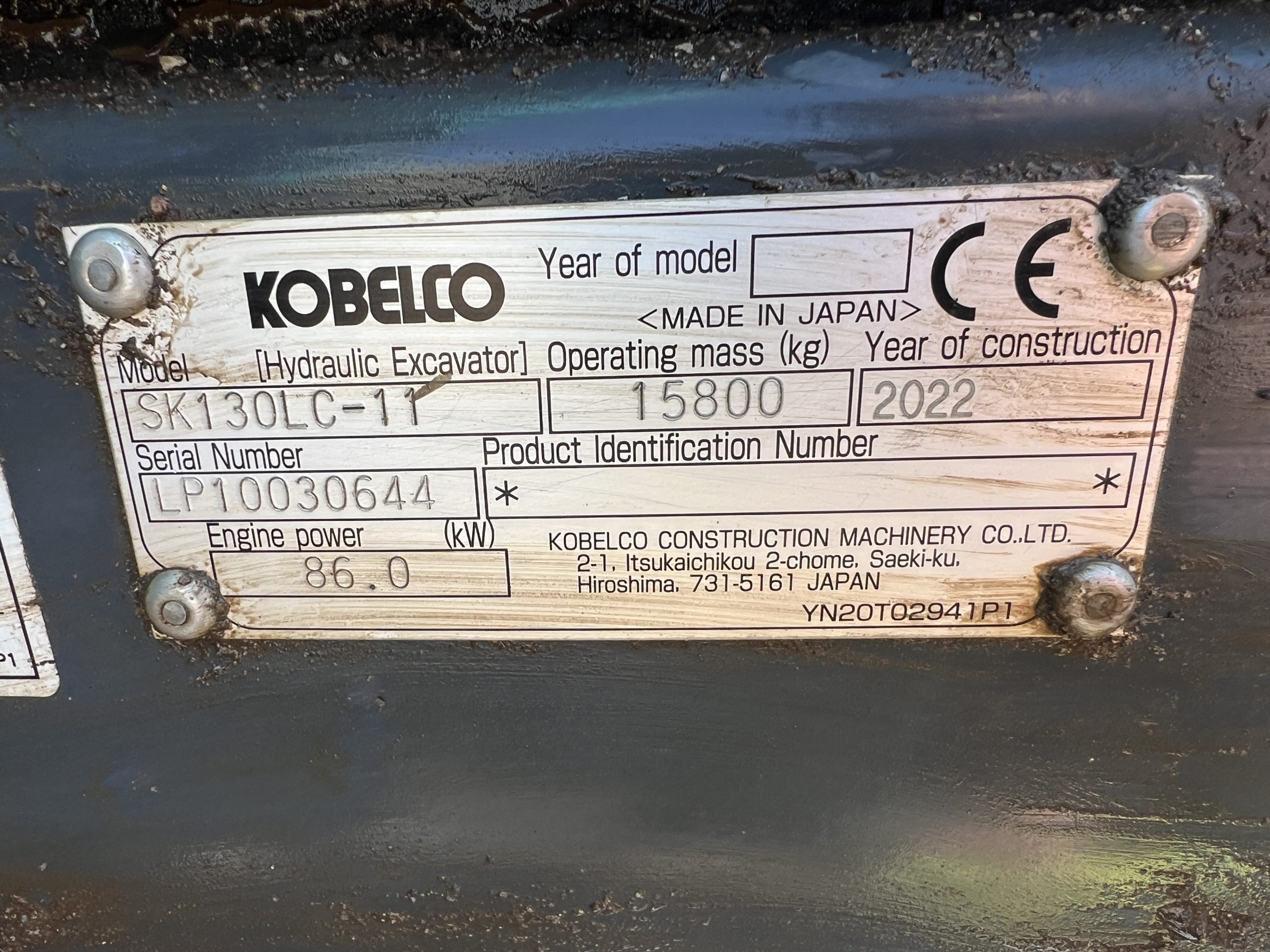 [SOLD] KOBELCO SK130LC-11 For Sale - 2022, 1 Hrs - Nationwide Delivery ...